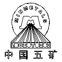 族库大师-中国五矿logo-参数化
